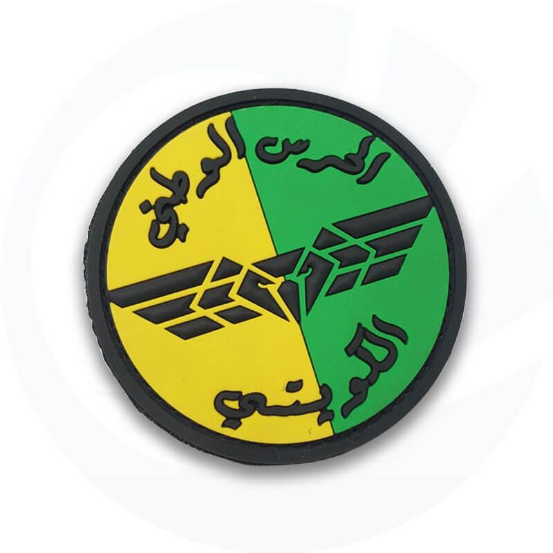 Custom police PVC Patch from China manufacturer - YC Craft